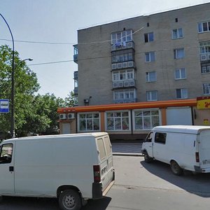 Vulytsia Kniaziv Koriatovychiv, No:56А, Kamenec‑Podolskij: Fotoğraflar