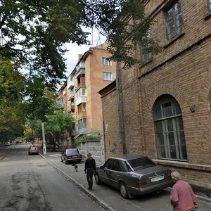 Zadorozhnyi Lane, No:6, Kiev: Fotoğraflar