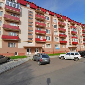 Vulytsia Ivana Franka, No:1В, Ujgorod: Fotoğraflar