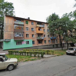 Medychna vulytsia, No:28, Dniprodzerzhynsk: Fotoğraflar