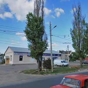 Prospekt Heroiv Stalinhrada, No:75, Harkiv: Fotoğraflar