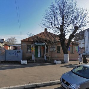 Vulytsia Haharina, No:9, Belaya Tserkov: Fotoğraflar