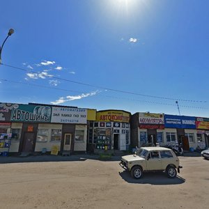 Traktovaya Cad., No:9, Irkutsk: Fotoğraflar