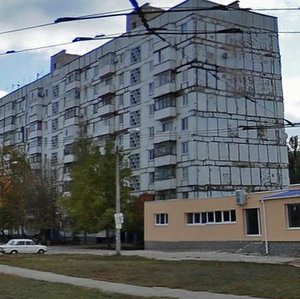 Khakaska vulytsia, No:7, Zaporoje: Fotoğraflar