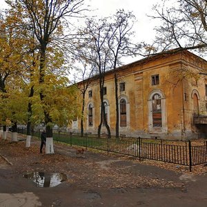 Sverdlova Street, No:32, Yaroslavl: Fotoğraflar
