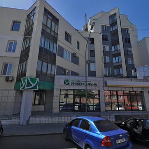 Vulytsia 1100-richchia Poltavy, No:12, Poltava: Fotoğraflar
