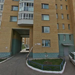 Gabiden Mustafin Sok., No:21/5, Astana: Fotoğraflar