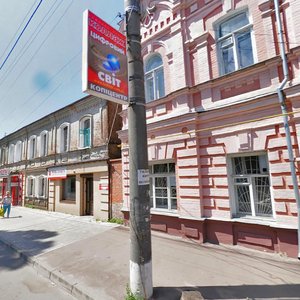 Kuznechna vulytsia, No:4, Sumi: Fotoğraflar