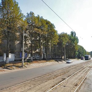 Ivana Mazepy Avenue, No:49, Dnepropetrovsk: Fotoğraflar