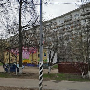 Sevanskaya Street, No:4с3, Moskova: Fotoğraflar