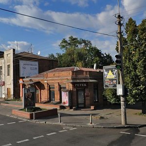 Sviatoslava Khorobroho Street, No:38А, Dnepropetrovsk: Fotoğraflar