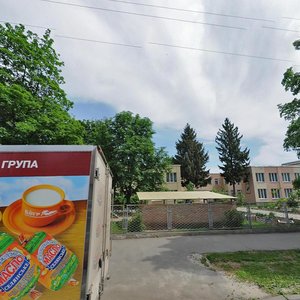 Vulytsia Symona Petliury, No:11, Poltava: Fotoğraflar