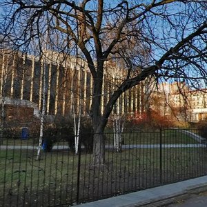 Velyka Vasylkivska Street, No:103, Kiev: Fotoğraflar