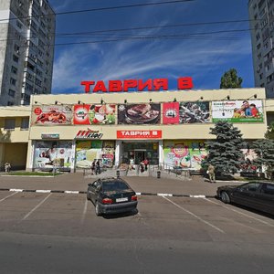 Fontanska doroha, No:17/19, Odesa: Fotoğraflar