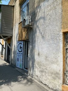 Çüy Cad., No:309, Bişkek: Fotoğraflar