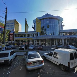 Tsentralnyi prospekt, No:101, Nikolaev: Fotoğraflar