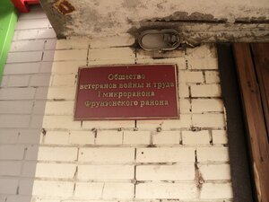 Strelbischenskaya Street, No:16, Saint‑Petersburg: Fotoğraflar