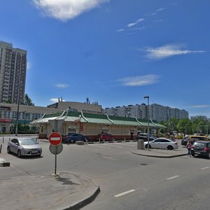 Leskova Street, No:1, Moskova: Fotoğraflar