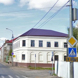 Abdullah Tukay Cad., No:89/14, Kazan: Fotoğraflar
