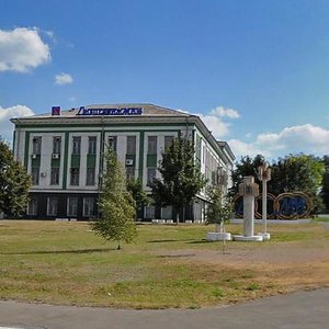 Sukhyi Ostriv Street, No:3, Dnepropetrovsk: Fotoğraflar