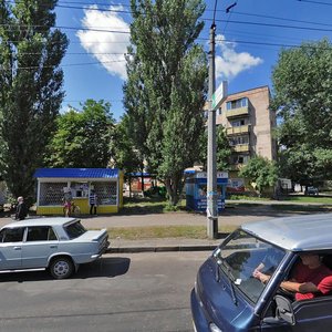Prospekt Khimikiv, No:30/4, Çerkassi: Fotoğraflar