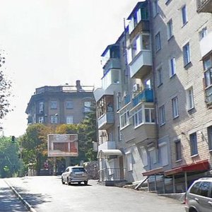 Volodymyra Vernadskoho Street, No:8, Dnepropetrovsk: Fotoğraflar