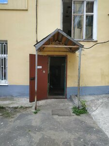 Gorkogo Street, No:40, Vladimir: Fotoğraflar