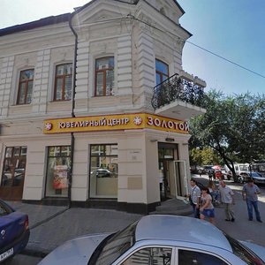 Bolshaya Sadovaya Street, No:66/37, Rostov‑na‑Donu: Fotoğraflar
