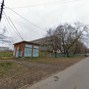 Galkina Street, No:29, Tula: Fotoğraflar