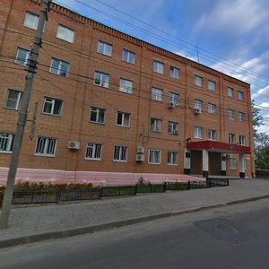 Dimitrova Street, No:6, Kursk: Fotoğraflar
