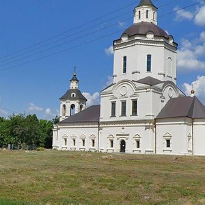 Ulitsa Lenina, No:2Б/11, Rostovskaya oblastı: Fotoğraflar
