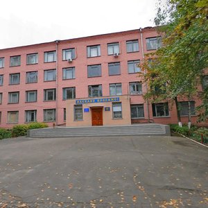 Polkovnyka Shutova Street, No:13, Kiev: Fotoğraflar