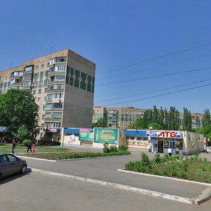 Soniachnyi mikroraion, No:7А, Krivoi Rog: Fotoğraflar