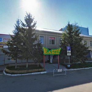 2nd Lukina Street, No:9, Tver: Fotoğraflar