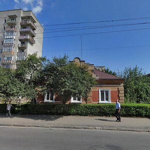 Prospekt Stepana Bandery, No:49, Ternopol: Fotoğraflar