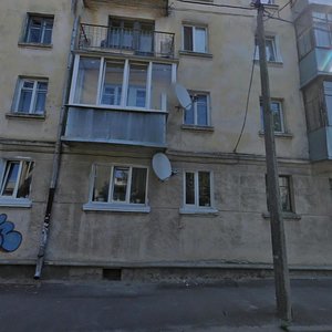 Vulytsia Shopena, No:3, Ternopol: Fotoğraflar