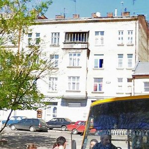 Ploshcha Sviatoho Teodora, No:5, Lviv: Fotoğraflar