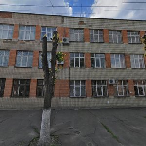 Vulytsia Kopernyka, No:44, Rovno: Fotoğraflar