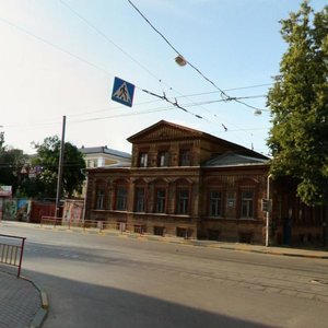 Semashko Street, No:7, Nijni Novgorod: Fotoğraflar