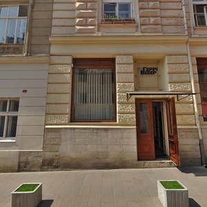 Ploshcha Rynok, No:11, Lviv: Fotoğraflar
