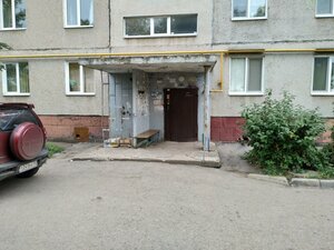 Mendeleyeva Sok., No:177/2, Ufa: Fotoğraflar