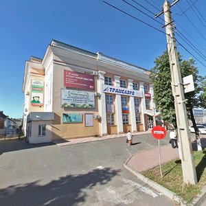 Komsomolskaya Street, No:16, Birobidgan: Fotoğraflar