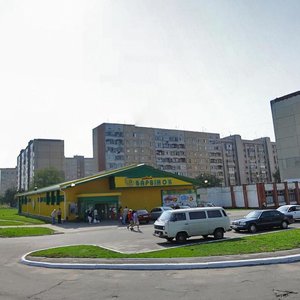 Vulytsia Shevchenka, No:350Д, Lviv: Fotoğraflar