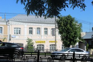 Lenina Avenue, No:142, Podolsk: Fotoğraflar