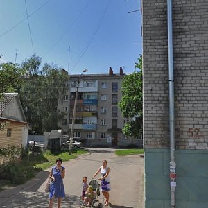Balzakivska vulytsia, No:8, Jytomyr: Fotoğraflar