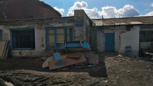 Ulitsa Lenina, No:9Б, Isilkul: Fotoğraflar