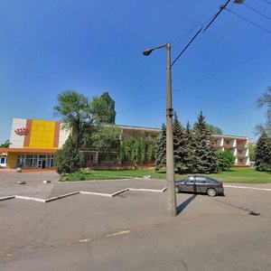 Vulytsia Sobornosti, No:37, Krivoi Rog: Fotoğraflar