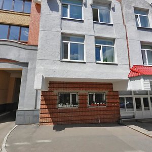 Vulytsia Mishchenka, No:2, Poltava: Fotoğraflar