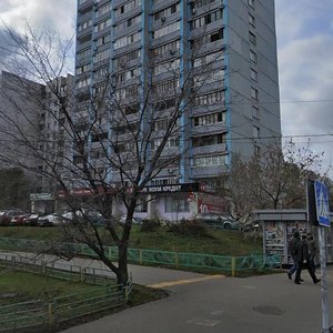 Stroginsky Boulevard, No:30, Moskova: Fotoğraflar