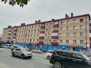 Lenin Caddesi, No:306, Sakhalinsk: Fotoğraflar